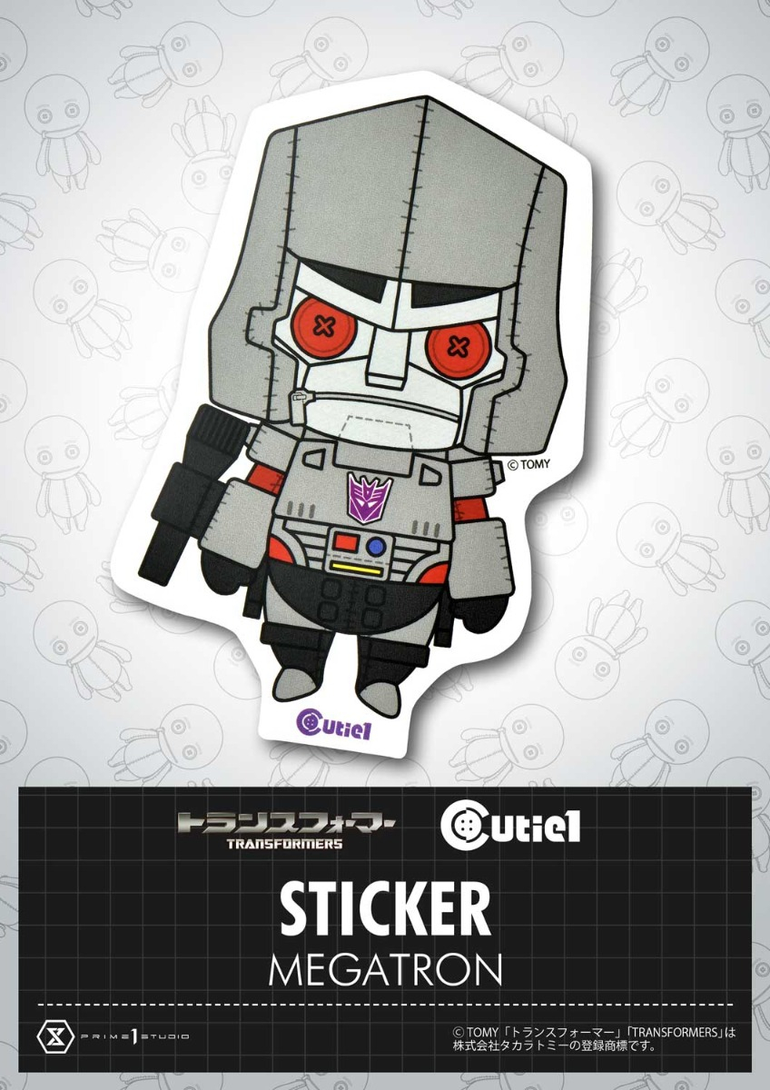 Megatron | グッズ | プライム1スタジオ